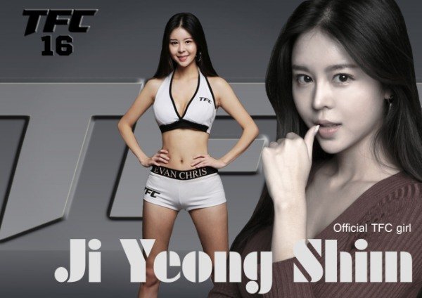 'TFC 16' TFC걸 라인업 발표, 첫 주자 신예 심지영 : 네이트 연예