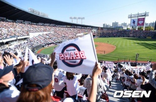 2018 KBO 정규시즌 D-1, 기록으로 보는 개막전 : 네이트 뉴스