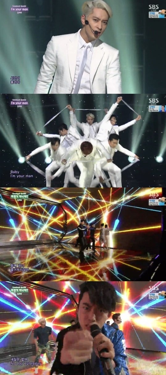 '인기가요' 2PM, '미친 거 아니야' 컴백…카리스마 넘치는 화려한 무대 "정말 미친 거 아니야?" : 네이트 뉴스