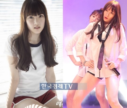 '런닝맨' EXID 하니vs 여자친구 예린, 충격적 반전매력 뽐내 '포복절도' : 네이트 뉴스