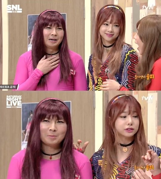 'SNL코리아' EXID 솔지-임원희 투샷…억울하게 닮은 모습 '눈길' : 네이트 뉴스