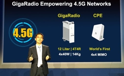 [MWC 2016] 화웨이, 4.5G 상용화 LG유플러스 등과 협력 : 네이트 뉴스