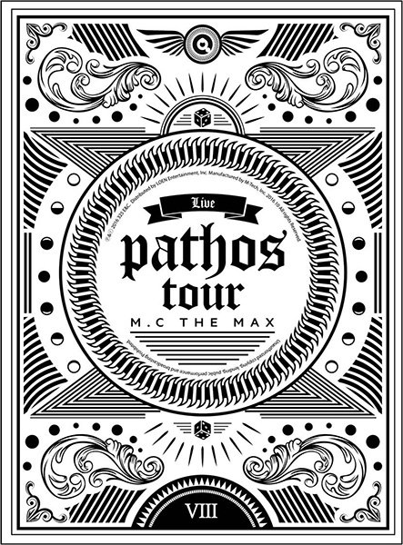 엠씨더맥스, 'Pathos Tour Live Album' 6일 자정 발매 : 네이트 뉴스