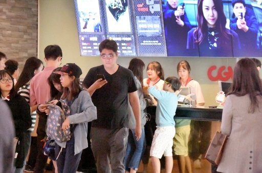 CGV 50개 극장 랜섬웨어 피해…"광고 없이 영화상영, 복구작업중" : 네이트 뉴스