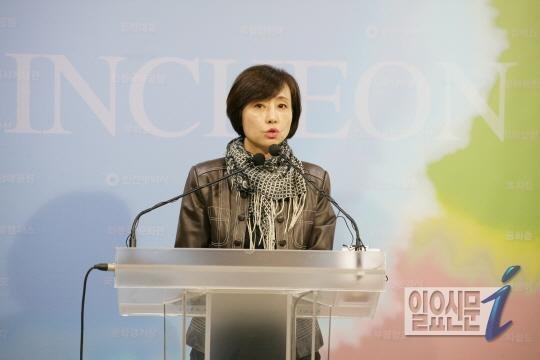 [포토] 인천 도시브랜드 'all ways Incheon' 발표…"모든 길은 인천으로 통한다" : 네이트 뉴스