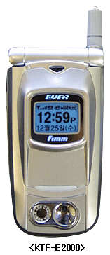 KTFT, 국내 최소 카메라 내장형 IMT-2000폰 'KTF-E2000' 출시 : 네이트 뉴스