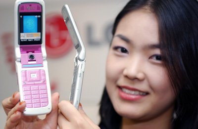 LG전자, 초슬림 WCDMA폰 출시 : 네이트 뉴스