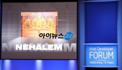 [IDF 2007]두뇌 4개짜리 컴퓨터, '신체구조'도 바꾼다 : 네이트 뉴스