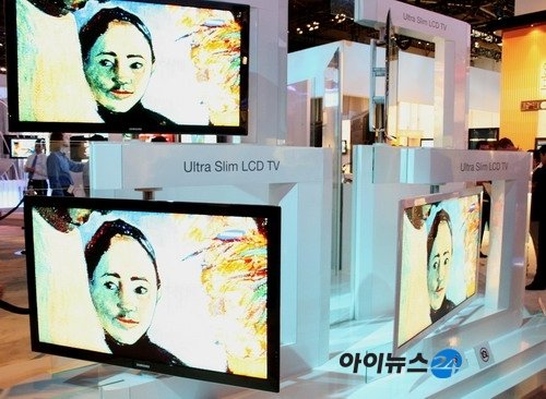 [CES 2008]삼성전자 최고수준 초슬림 LCD TV 공개 : 네이트 뉴스
