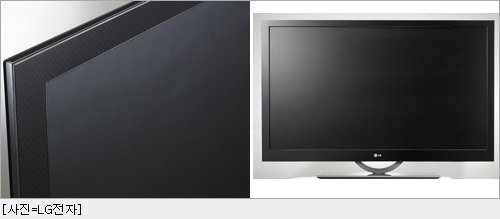 Lg전자 두께 24 8㎜ 240hz Lcd Tv 첫선 네이트 뉴스