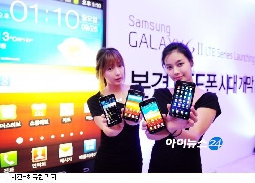 SKT-LG유플러스, 'LTE 타이틀매치' 시작 : 네이트 뉴스