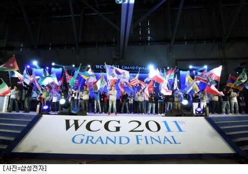 삼성전자, WCG2011 그랜드파이널 글로벌 스폰서로 참여 : 네이트 뉴스