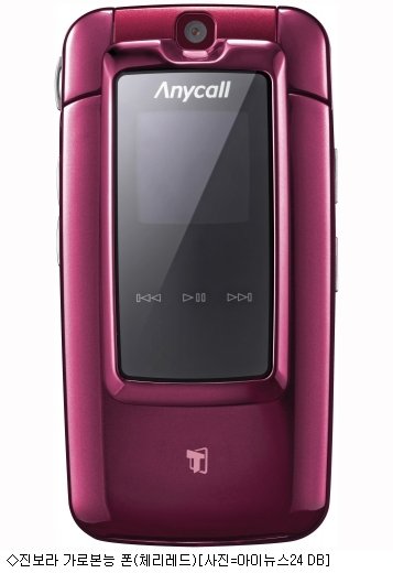 삼성전자, 빨간색 갤럭시S3 출시설 : 네이트 뉴스