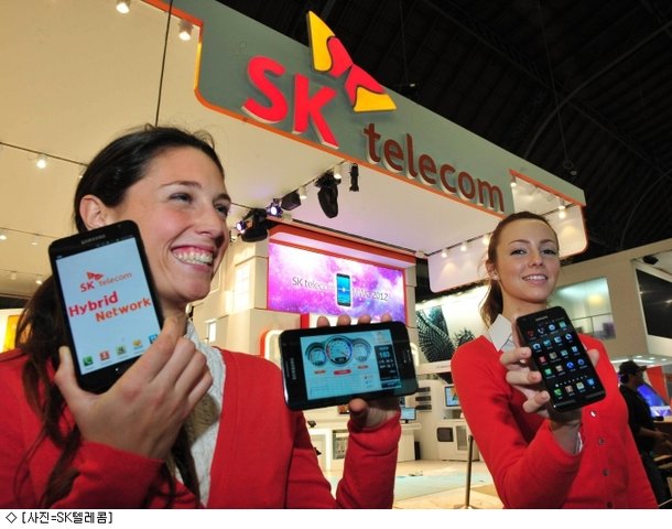 [MWC]4G LTE도 빠른데…5G LTE가 온다 : 네이트 뉴스