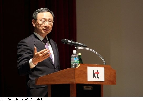KT, MWC 2016서 '5G 진화백서' 발간 : 네이트 뉴스