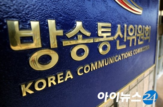 방통위, SKT-CJ헬로비전 M&A 사전동의 절차 착수 : 네이트 뉴스