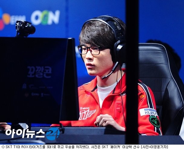 [LOL]SKT, ROX 3대1로 격파하며 5번째 우승 차지 : 네이트 스포츠