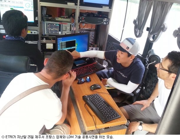 ETRI, 채널 하나로 UHD ·이동HD 방송 비교시연 성공 : 네이트 뉴스