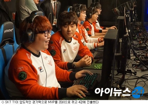 [LOL]SKT, 압도적인 경기력으로 MVP 꺾고 4강 진출 : 네이트 스포츠
