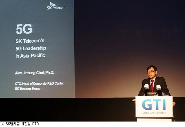 SK텔레콤 최진성 CTO 사의 표명 : 네이트 뉴스