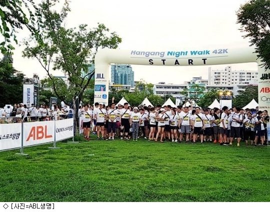 ABL생명, '2018 한강나이트워크42K' 대회에 안전장비 후원 : 네이트 뉴스