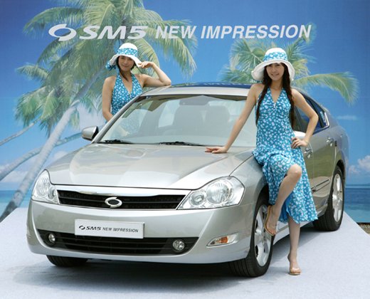 SM5, 뉴 임프레션 고공 비행 : 네이트 뉴스