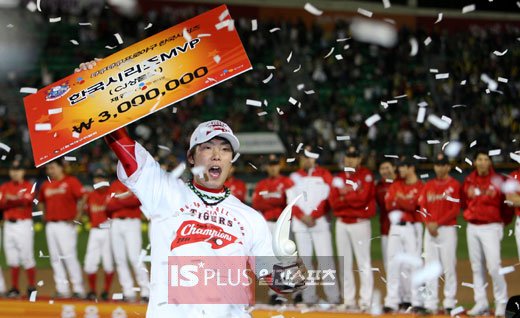 KS MVP 나지완 ‘포기는 없었다’ : 네이트 스포츠