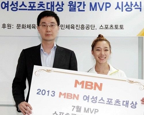 '암벽 여제' 김자인, MBN 여성스포츠대상 7월 MVP : 네이트 스포츠