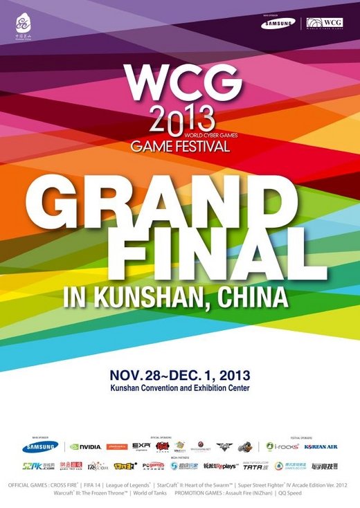 최장수 국제 e스포츠대회 'WCG' 중국서 개막 : 네이트 뉴스