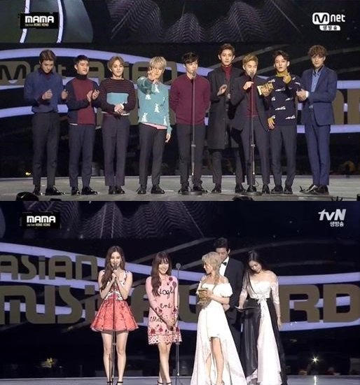 [2015 MAMA]엑소·소녀시대 男女 그룹상 '영예' : 네이트 연예