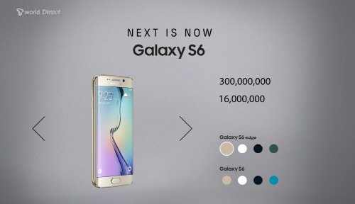 SKT, 갤럭시S6 사전예약 안내 공지 : 네이트 뉴스