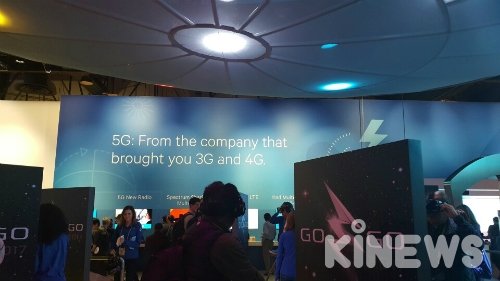 CES2017, 퀄컴 스냅드래곤 835로 5G 시대 연다 : 네이트 뉴스