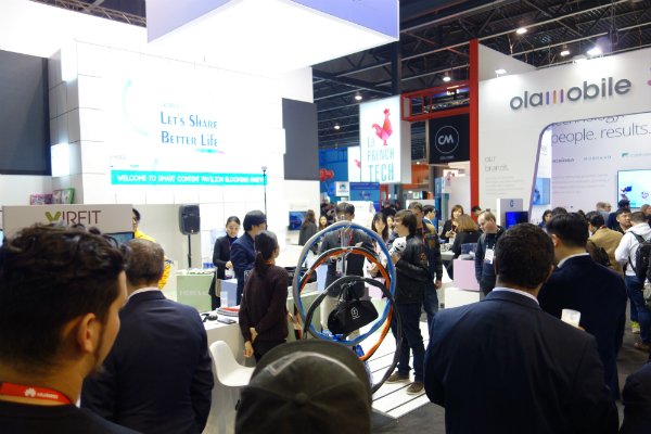 한국 스마트콘텐츠 공동관, MWC2018에서 이목 집중 : 네이트 뉴스