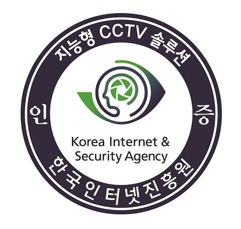 SKT 지능형 CCTV 'T뷰'…KISA 성능 인증 획득 : 네이트 뉴스