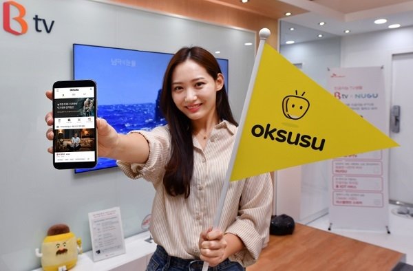 '인공지능 옥수수' SKB, AI 개인 맞춤형 추천서비스 시행 : 네이트 뉴스