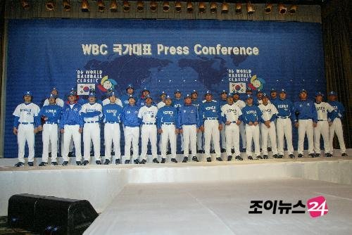 KBS, WBC 준결승전 방영금지 가처분 기각 : 네이트 연예