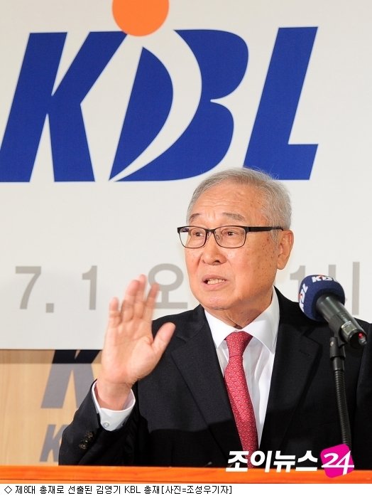 KBL, 드래프트 방식 및 경기규칙 변경 : 네이트 스포츠