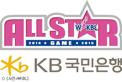 WKBL 올스타전, 참가선수 명단 확정 : 네이트 스포츠