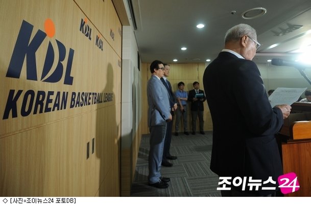 KBL "국제대회 도중 실명 거론, 대표팀 영향 우려" : 네이트 스포츠