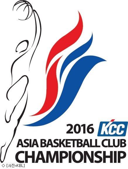 KBL, 26일부터 '亞프로농구 챔피언십' 예매 : 네이트 스포츠