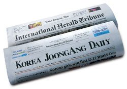 [알림] KOREA JOOANG DAILY : 네이트 뉴스
