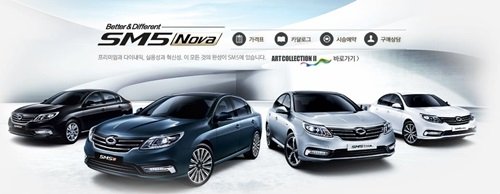 SM3·SM5 39만 여대 자발 리콜, 가장 심각한 결함은 : 네이트 연예