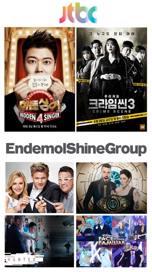 JTBC, 엔데몰샤인 그룹과 국제 공동개발 협약 체결 : 네이트 연예