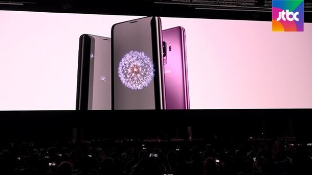 [경제톡톡] 막 오른 MWC 2018…5G 기술 경쟁 '치열' : 네이트 뉴스