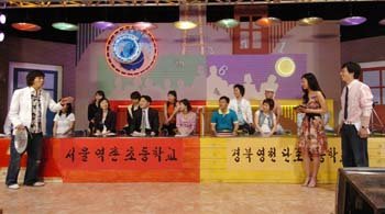 K2TV ‘해피투게더’의 성공기 “반갑다 친구야” : 네이트 연예