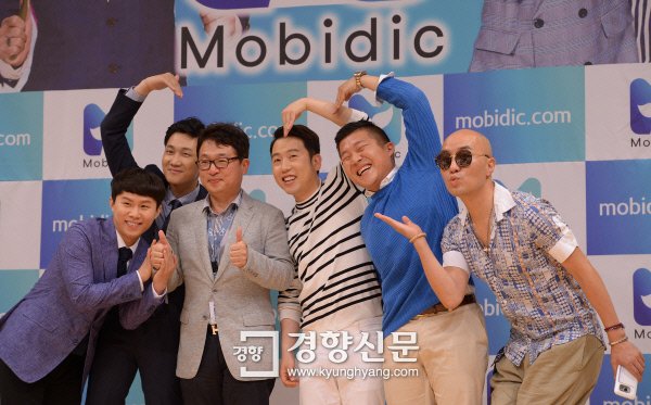 [경향포토]Mobidic 론칭, 부탁해요 : 네이트 연예