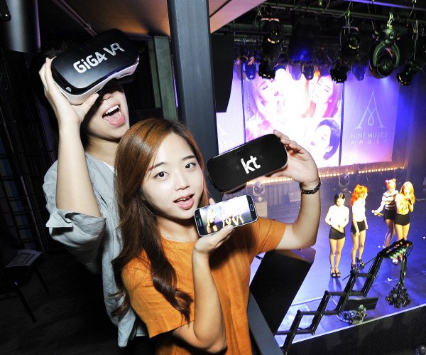 [포토뉴스]VR로 보는 '생생' 쇼케이스 : 네이트 뉴스