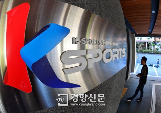 [Choi Soon-sil Scandal Shaking the Nation] Opposition Parties Point to ...