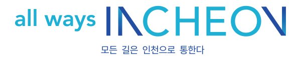 'all ways Incheon(모든 길은 인천으로 통한다' : 네이트 뉴스