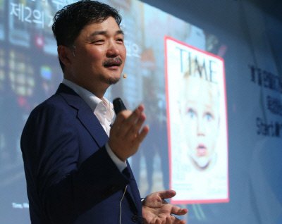 카카오 CEO 절반이 NHN 출신…왜? : 네이트 뉴스